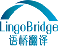 Lingobridge Translations Ltd.
